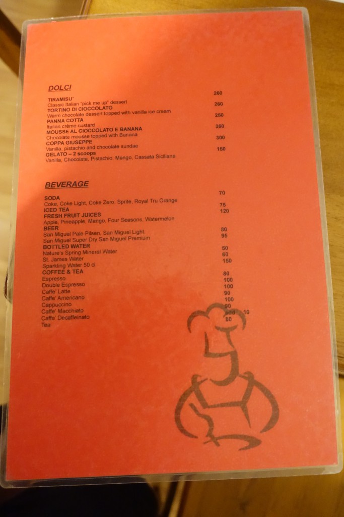 【セブ】ピザもパスタも全て美味しい！イタリア人オーナーの本格イタリアンGiuseppe(ジュゼッペ)！｜ フィリピン現地情報 ｜セブ留学アカデミー