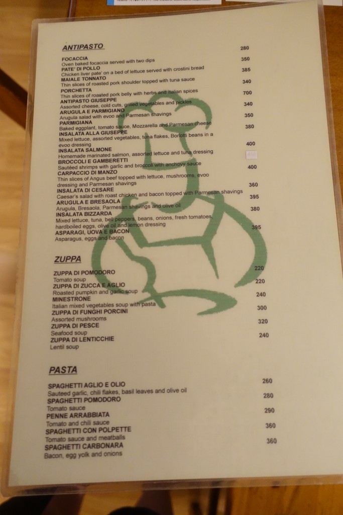 【セブ】ピザもパスタも全て美味しい！イタリア人オーナーの本格イタリアンGiuseppe(ジュゼッペ)！｜ フィリピン現地情報 ｜セブ留学アカデミー