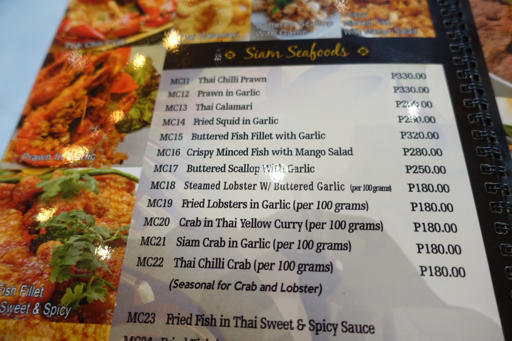 【セブ】セブで食べられる本格タイ料理。しかも安い！SIAM By Krua Thai｜ フィリピン現地情報 ｜セブ留学アカデミー